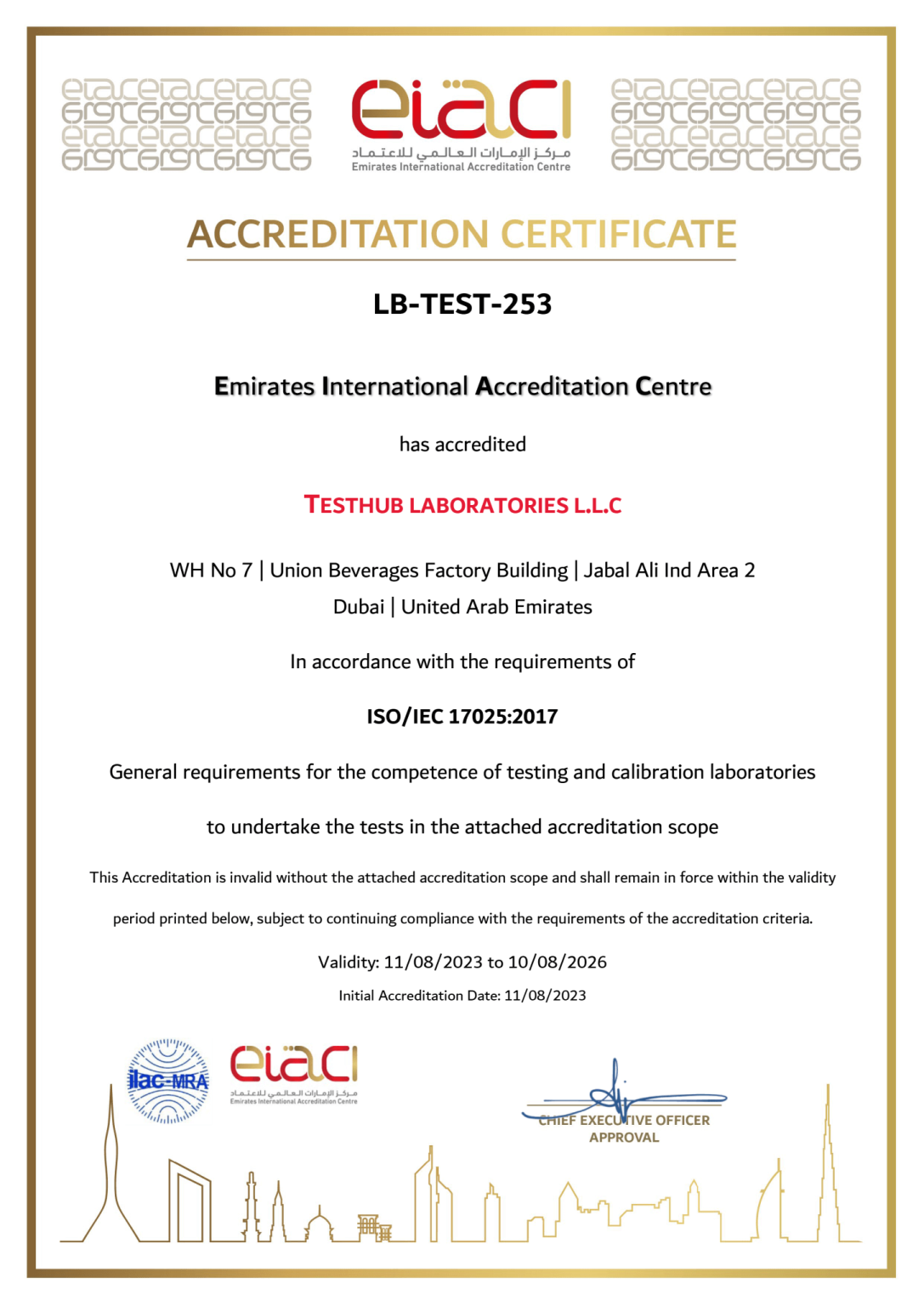 Accreditation Certificates - Testhub Laboratories LLC Dubai, UAE